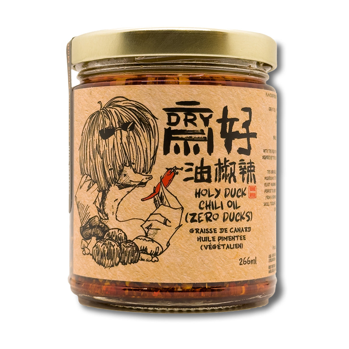 Holy Duck Vegan Chili Oil (Zero Ducks) – Lucifer's House of Heat